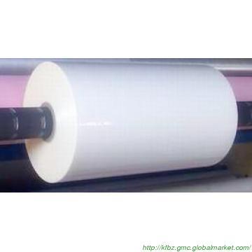 High Gloss Thermal Lamination Film Bopp Film, Bossgoo.com의 고품질 High ...