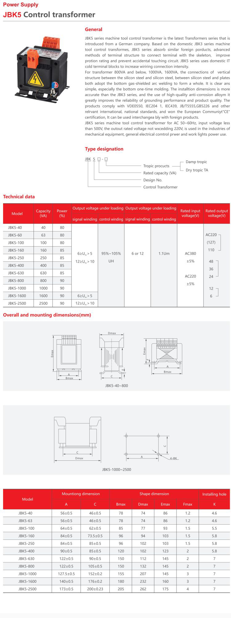 Oem Single Phase Transformer Prices For Power Supply Manufacturers ...
