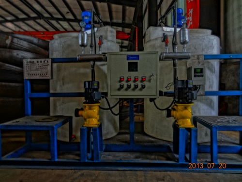 Dosing System For The Ro System, High Quality Dosing System For The Ro ...