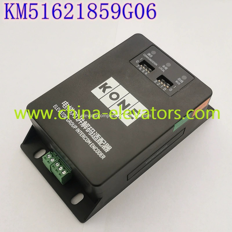 Km51621859g06 Kone Elevator Group Intercom Encoder คุณภาพสูง ...