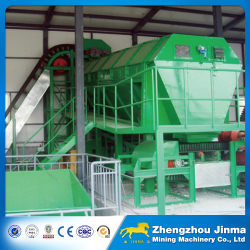 Msw Municipal Solid Waste Sorting Plant, High Quality Msw Municipal ...