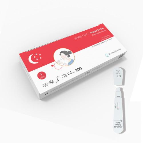 Class I Antigen Self Test Kit Sars-cov-2 Testing 15-20 Minutes 1 Test ...