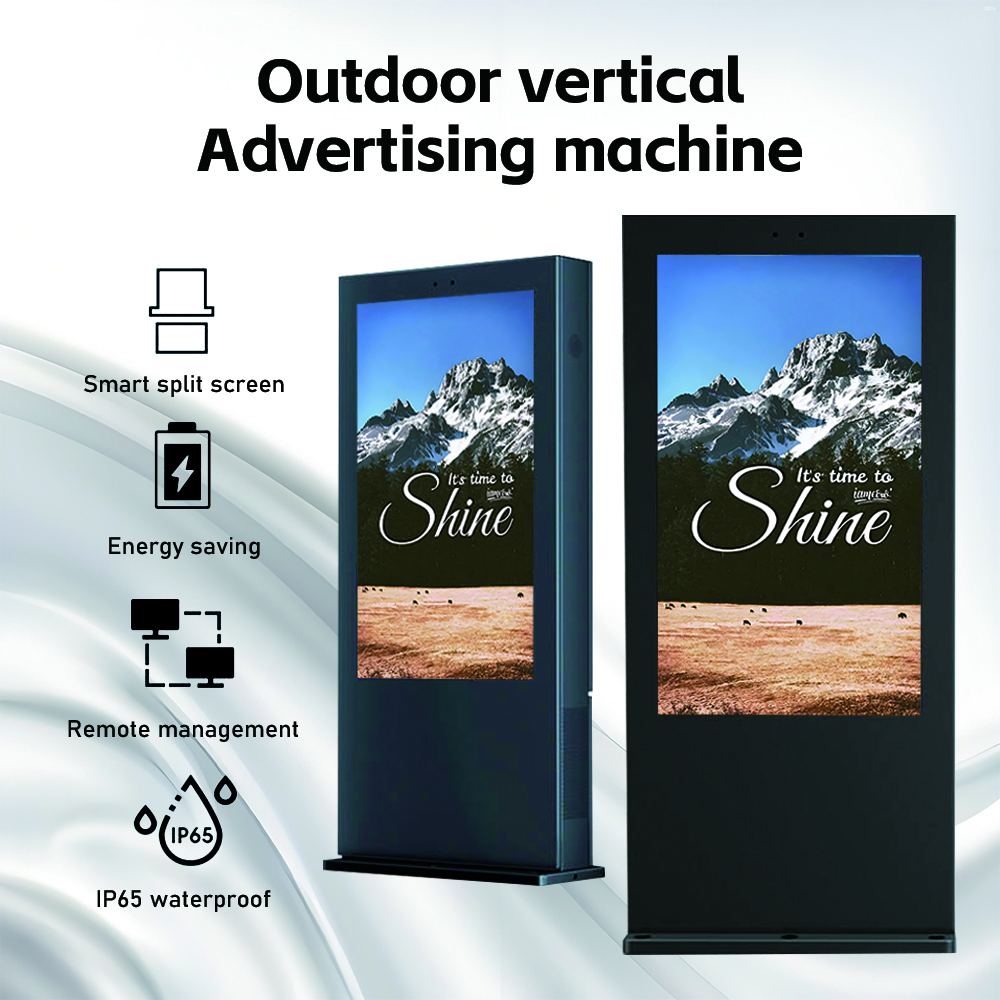 75 Inch Outdoor Floor Standing Digital Signage Waterproof Advertising ...