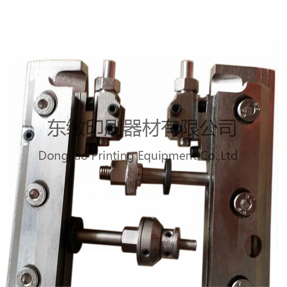 Heidelberg Machine Plate Clamp Offset Printing Spare Parts Gto 52 Plate ...
