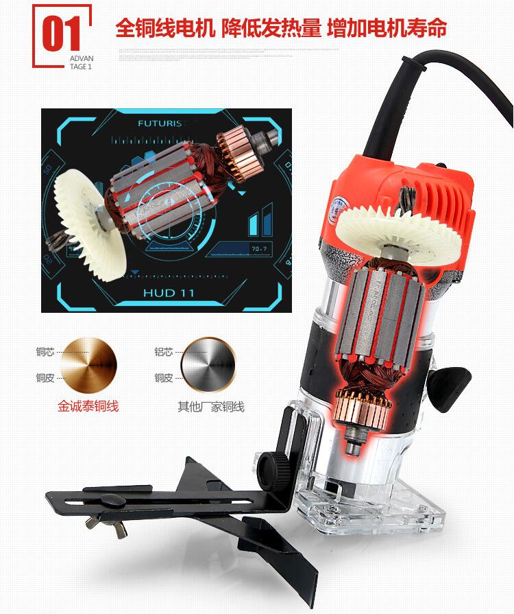 Woodworking Trimming Machine, Flip-chip Wood Milling, Carving Hole Gong ...