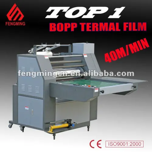 Bopp Thermal Film Laminating Machine, High Quality Bopp Thermal Film ...