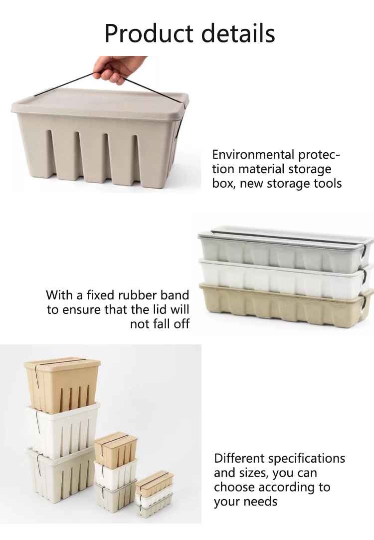 Customized Dry Pressed Pulp Molded Paper Storage Box, High Quality ...