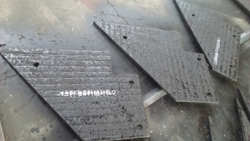 Raw Mill Guide Cone Wear Liner, Bossgoo.com의 고품질 Raw Mill Guide Cone ...