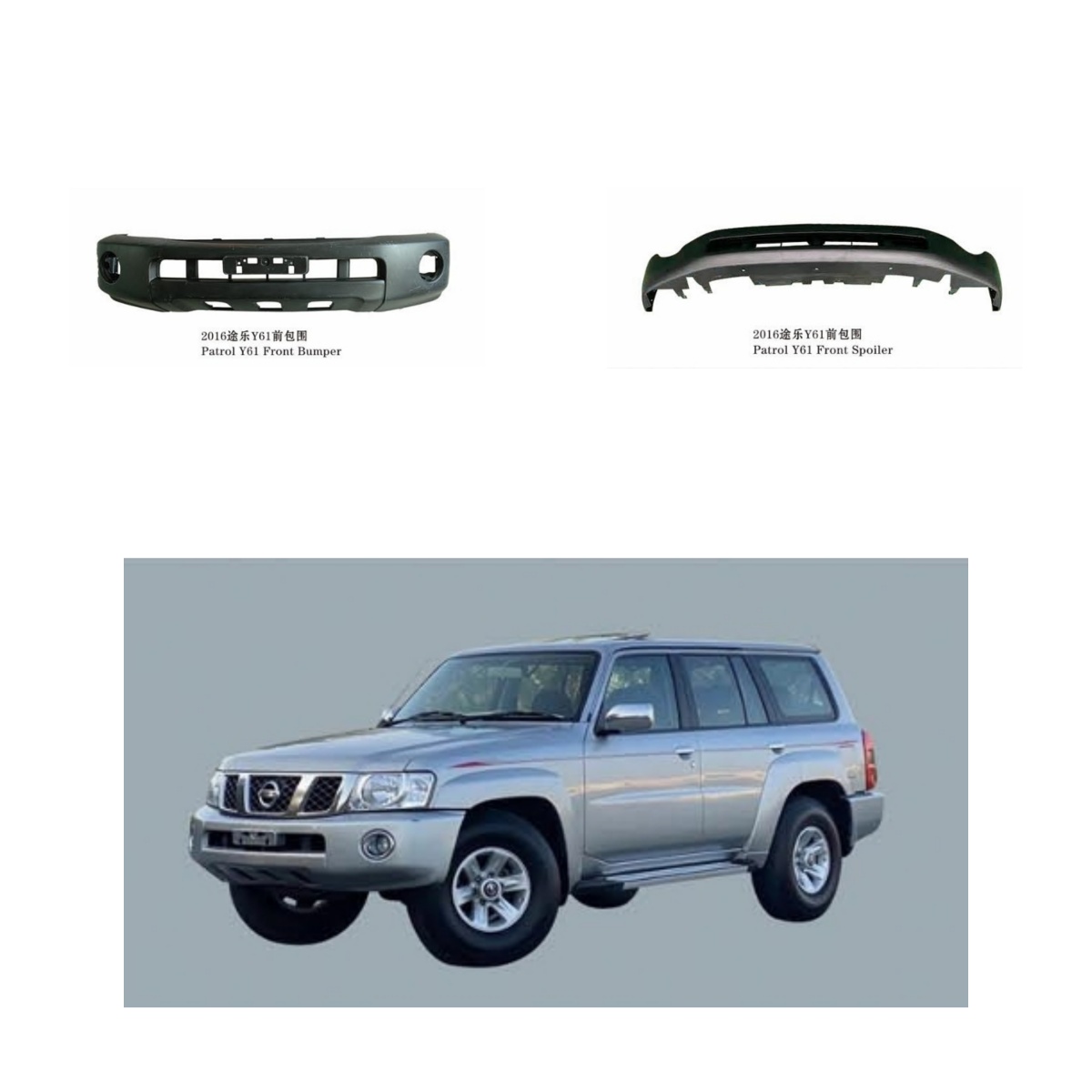 For Nissan Patrol Y61 Front Bumper 2016, High Quality For Nissan Patrol ...