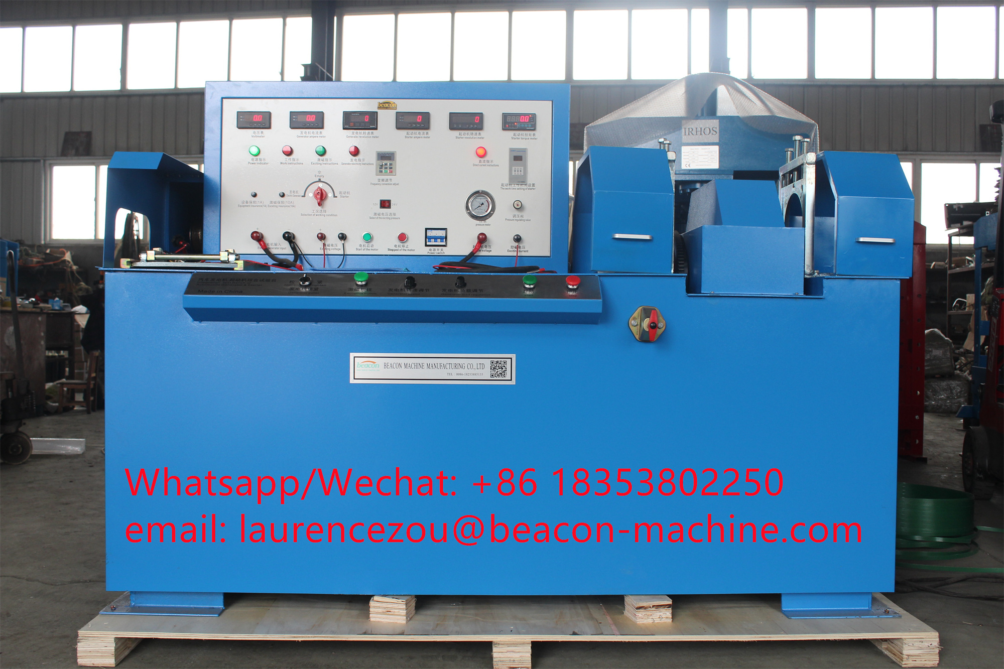 Bcqz-2a Generator Starter Motor And Alternator Test Bench With Vfd And ...