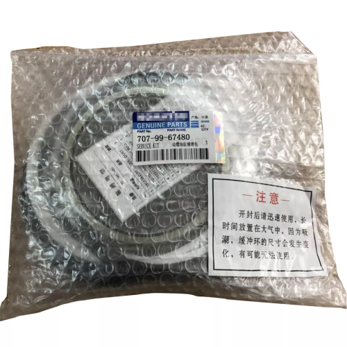 Pc400-7 굴삭기 부품 붐 실린더 서비스 키트 707-99-67480, Bossgoo.com의 고품질 Pc400-7 굴삭기 ...