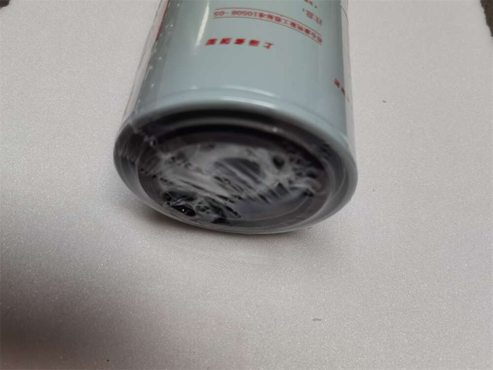 Cummins ตัวกรองน้ำมันเชื้อเพลิง Ff5767 40c6996 สำหรับ Qsl9.3 คุณภาพสูง ...