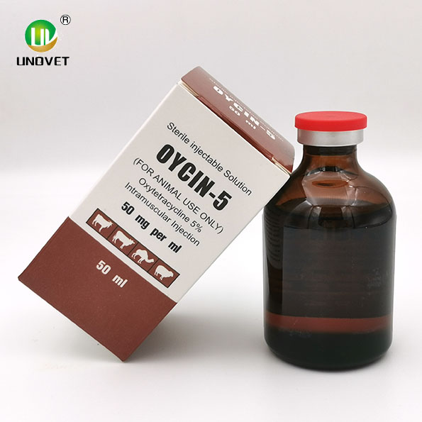 Gmp Oxytetracycline 5% Intramuscular Injection Oem คุณภาพสูง Gmp ...