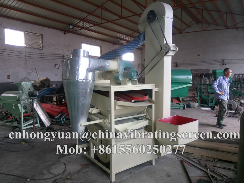 Gravity Of Three Layers Sieve Mesh Sorting Machine For Cereal Used ...