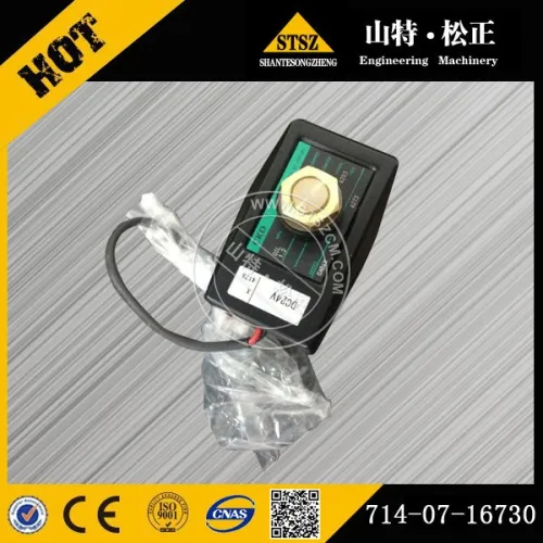 Wa380-3 Loader Parts Solenoid Valve 714-07-16730, High Quality Wa380-3 ...
