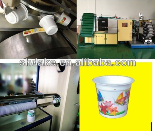 8 Color Automatic Uv Plastic Cup Printer Machine, High Quality 8 Color ...
