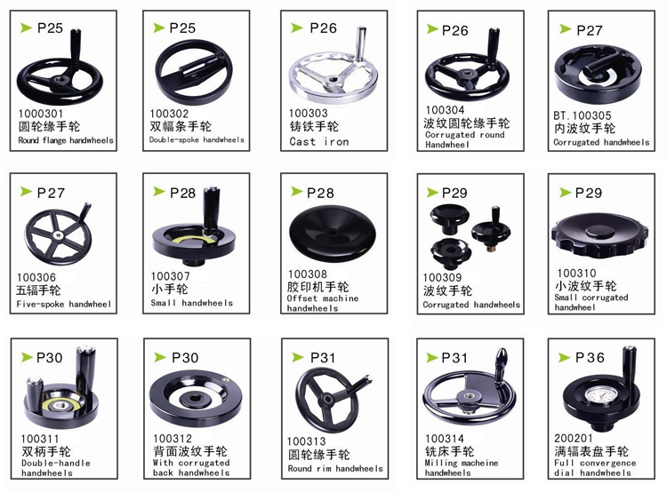 Black Bakelite Valve Handwheel With Keyway And Industrial Three-spoke ...