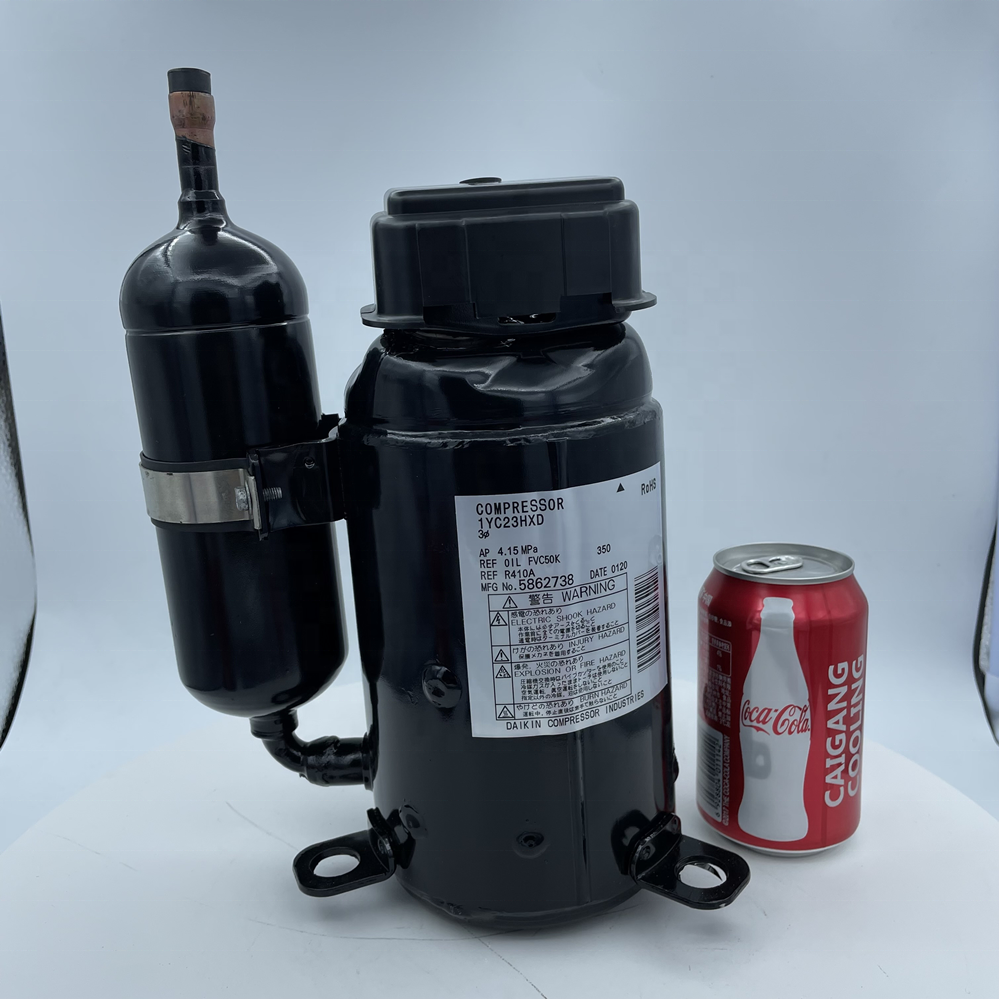 Daikin 2yc63 2yc Series Air Conditioner Rotary Compressor - 2yc63gxd ...