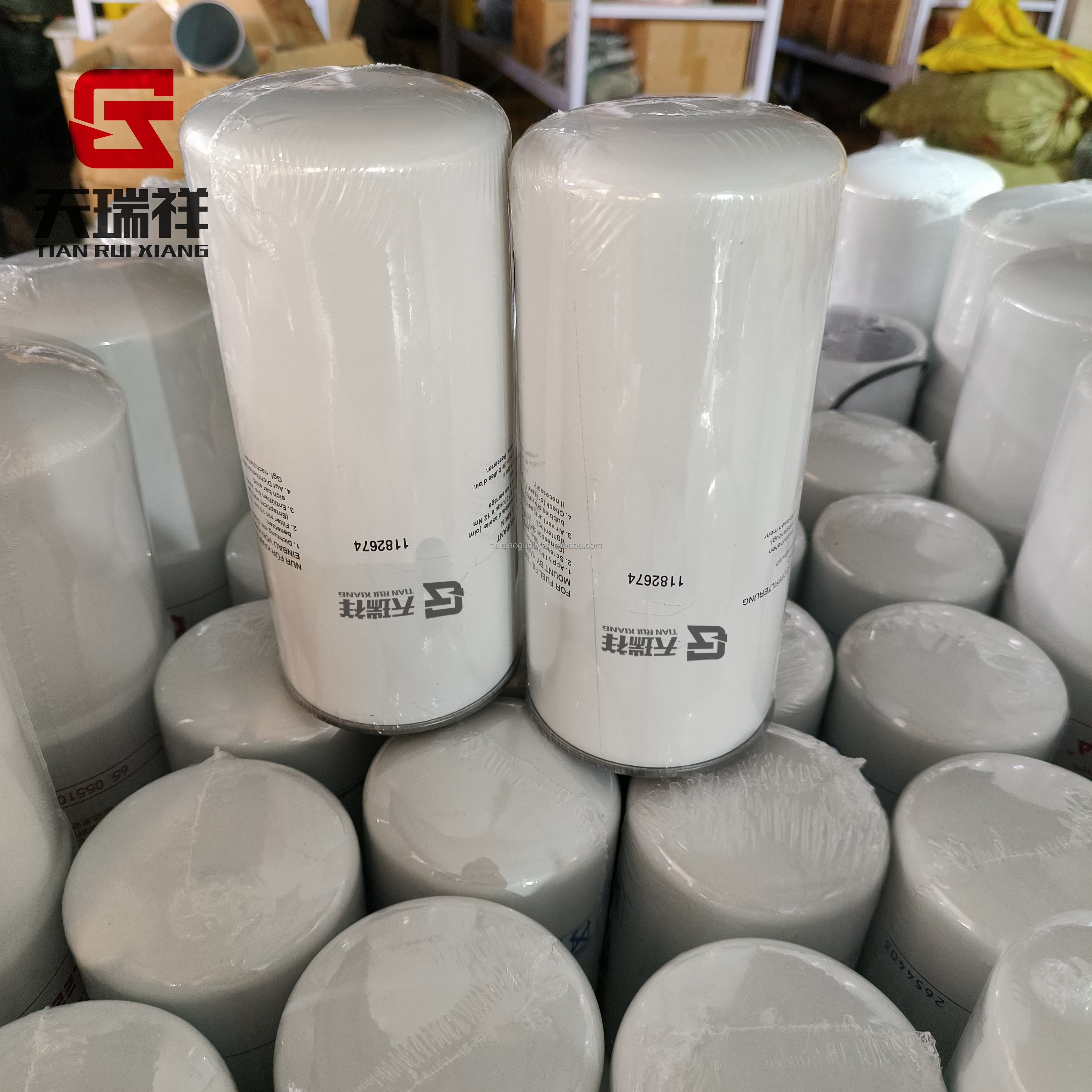 Fuel Filter Part Numbers And Specifications, High Quality Fuel Filter ...