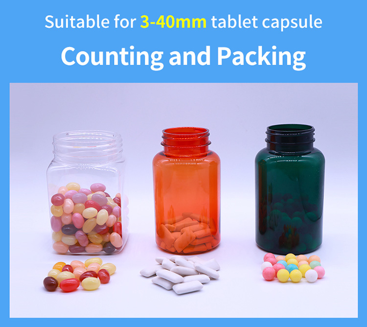 8 Lane Electric Automatic Capsule Tablet Counter, High Quality 8 Lane ...