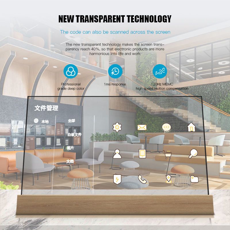 30 Inch Transparent Oled Display Touch Screen - Ultra Thin See-through ...