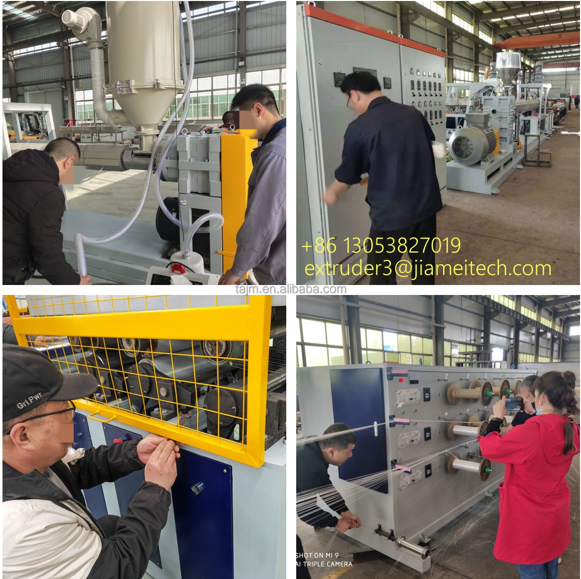 Synthetic Polymer Reinforced Concrete Fiber Making Machine And ...