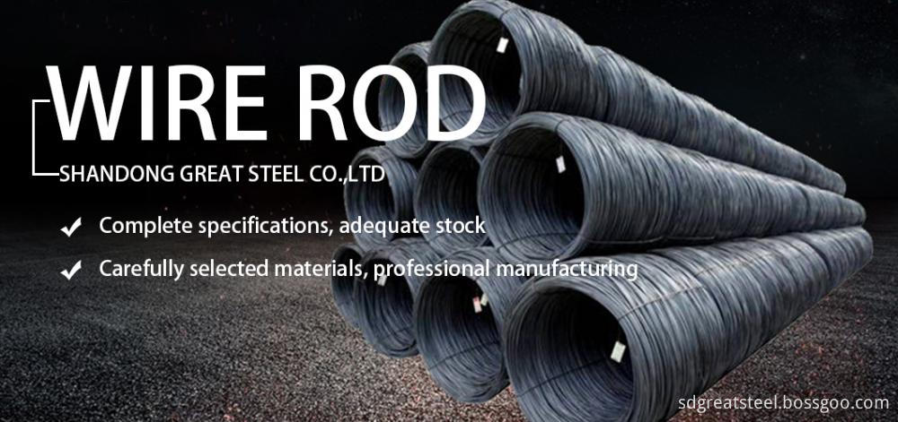 Sae1006 6.5mm Iron Rod Carbon Steel Wire Rod, High Quality Sae1006 6 ...