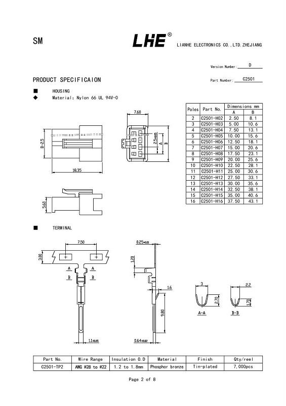 Jwt 8-pin Electronic Wiring Pin Connector, High Quality Jwt 8-pin ...