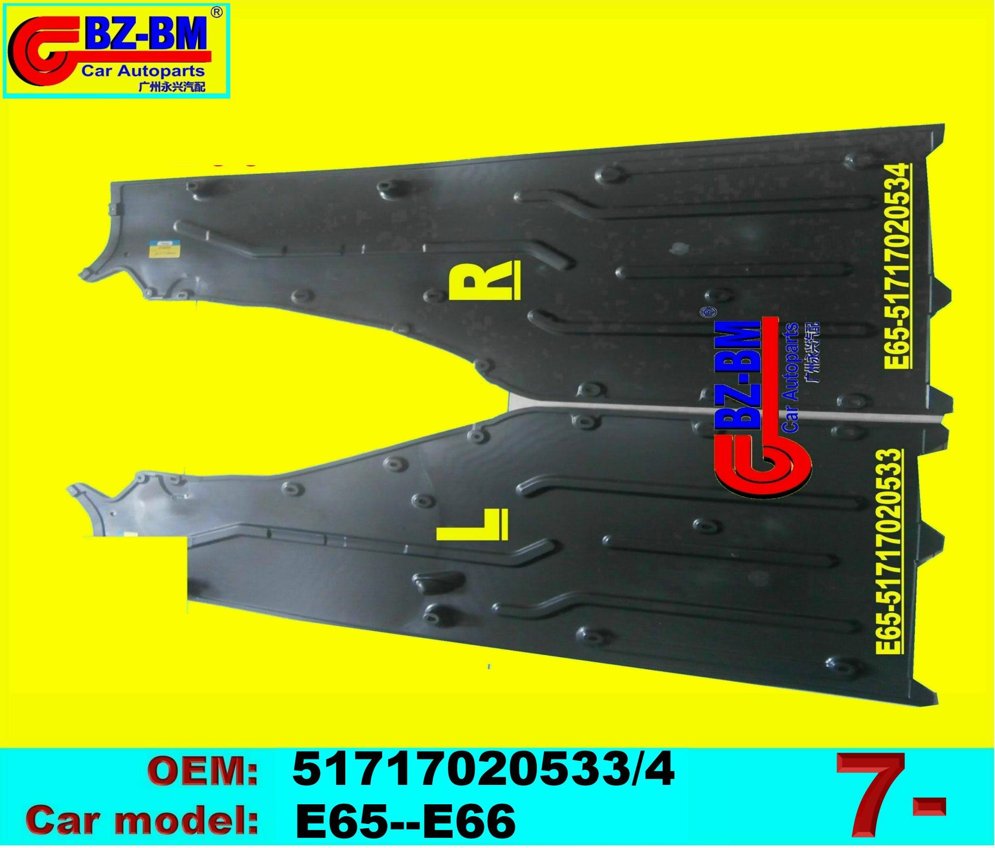 Bmw Radiator Water Tank Guard And Engine Shield Splash Guard, High ...