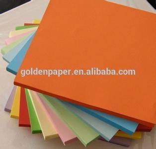 Color Offset Printing Paper, A4 Color Printing Paper, Color Printing ...