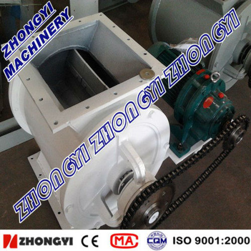 Bhgl Cement Impeller Feeder, High Quality Bhgl Cement Impeller Feeder ...