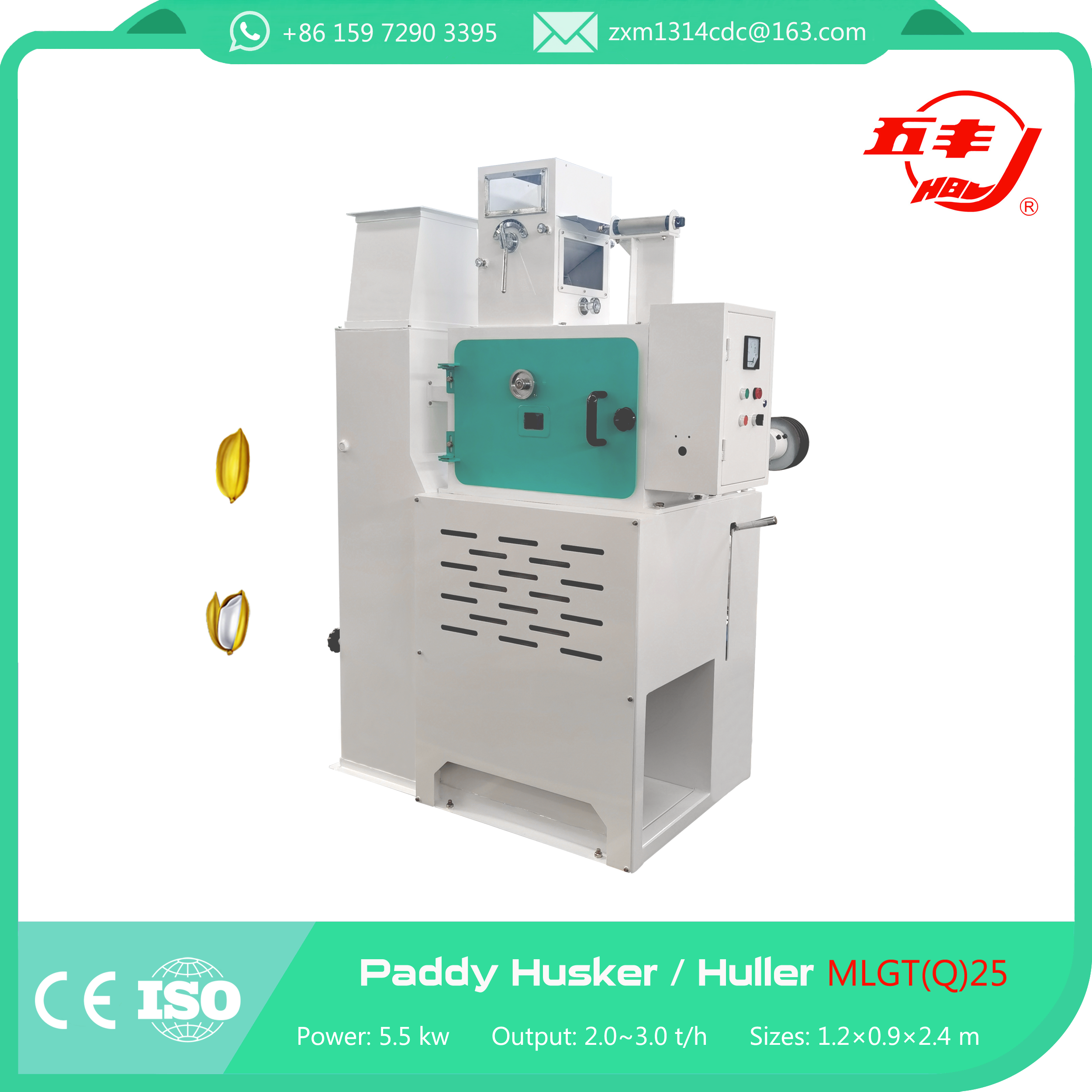 Paddy Husker Machine For Rice Mill Plant, High Quality Paddy Husker ...