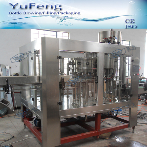 Monoblock Bottled Carbonated Drinks Fill Machine, High Quality ... Monoblock Bottled Carbonated Drinks Fill Machine, High Quality ...