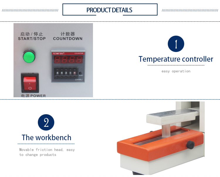 Aatcc Crock Meter Wet Rubbing Test Machine For Color Fastness Testing ...
