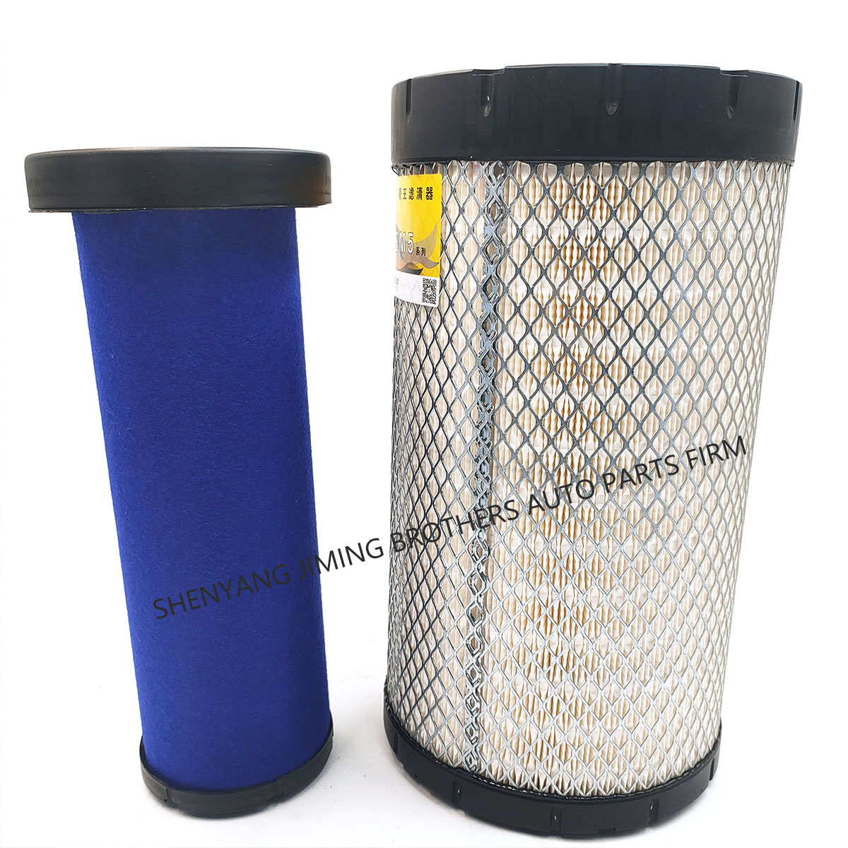 K2036 Truck Parts & Accessories - Engine Air Filter For Dongfeng 142 ...