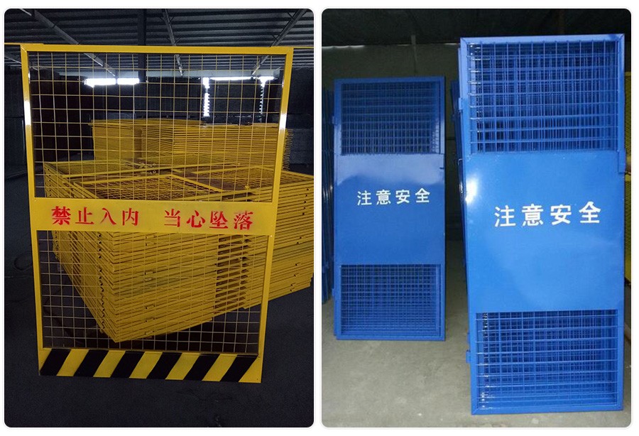 Elevator Lift Shaft Safety Gate Door Fence, High Quality Elevator Lift ...