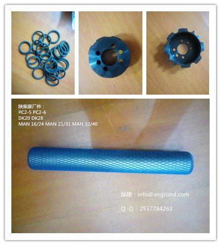 Sxd Original Parts, High Quality Sxd Original Parts on Bossgoo.com