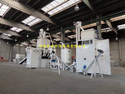 Crushed Wire And Cable Separation, High Quality Crushed Wire And Cable ...