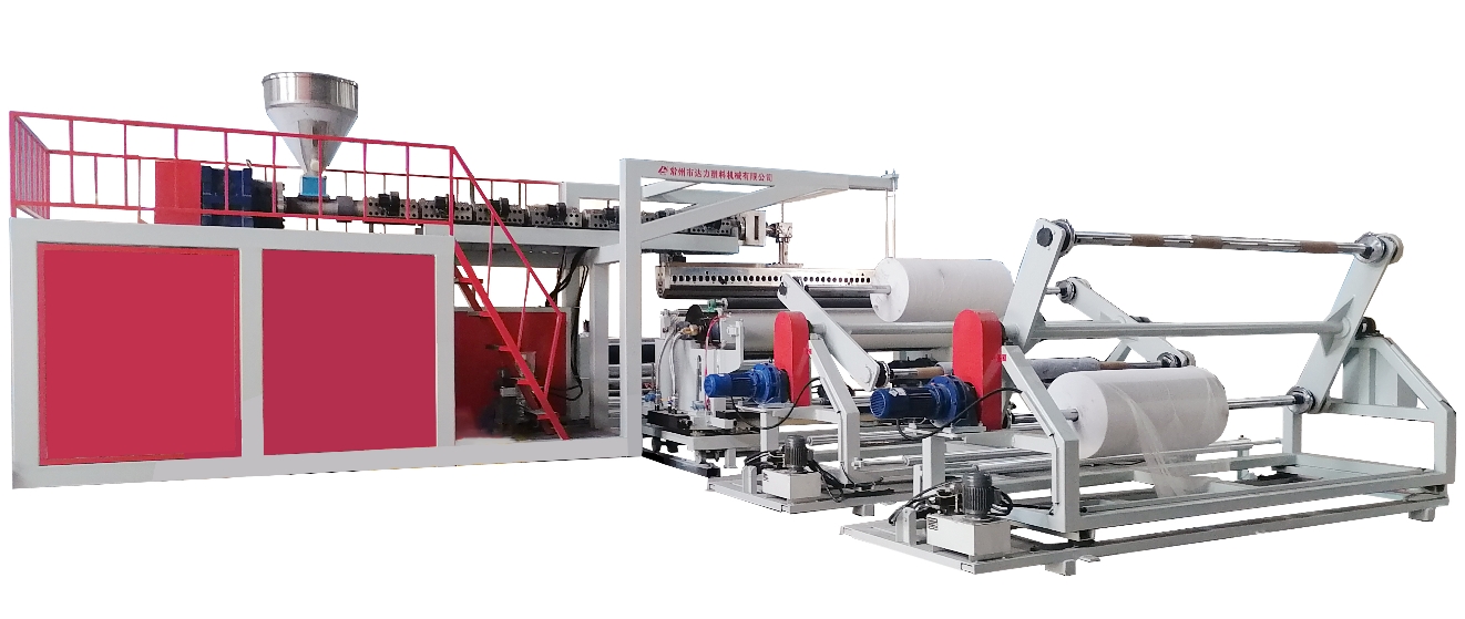 China 2400 Nonwoven Fabric Lamination Pe Film Extrusion Machine, High ...