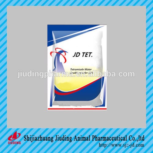 Cattle Medicine Tetramisole Water Soluble Powder, High Quality Cattle ...