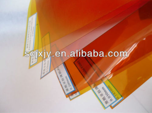 Polyimide Film, High Quality Polyimide Film on Bossgoo.com