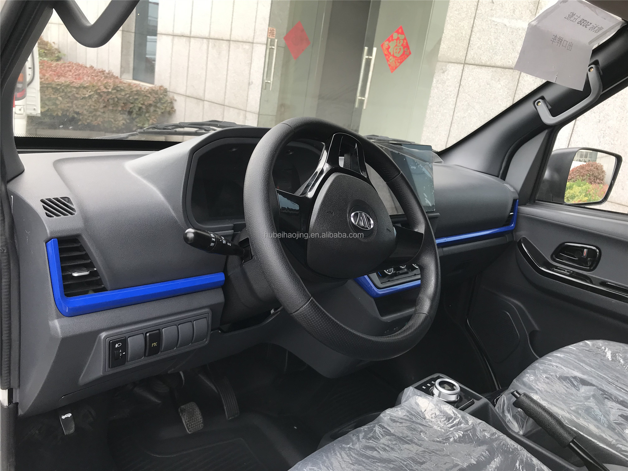 Chinese Electric Van With 260km Range: New Battery-powered Truck For ...