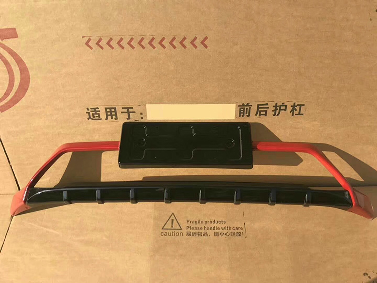 High Quality Front And Rear Bumper Guards For Outlander 2019, High ...