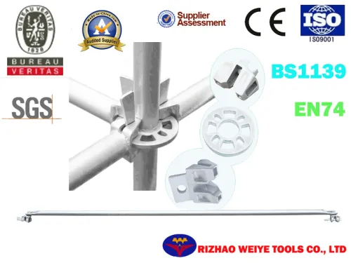 American Type Cup Lock Frame System, High Quality American Type Cup ...