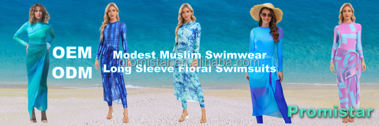 Promistar 2025 Summer Kids' Muslim Islamic Swimwear, High Quality ...