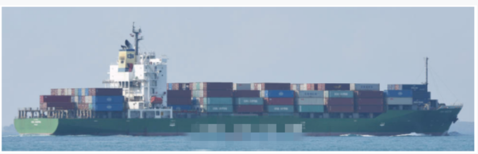 33651 Dwt Container Vessel Build In 2008, High Quality 33651 Dwt ...