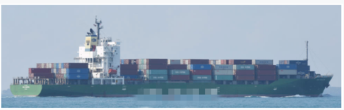 33651 Dwt Container Vessel Build In 2008, High Quality 33651 Dwt ...