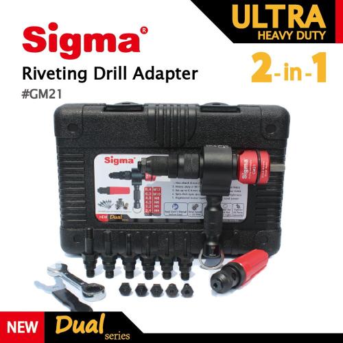 Sigma #gm21 Ultra Heavy Duty 2-in-1 Riveting Drill Adapter Cordless Or ...