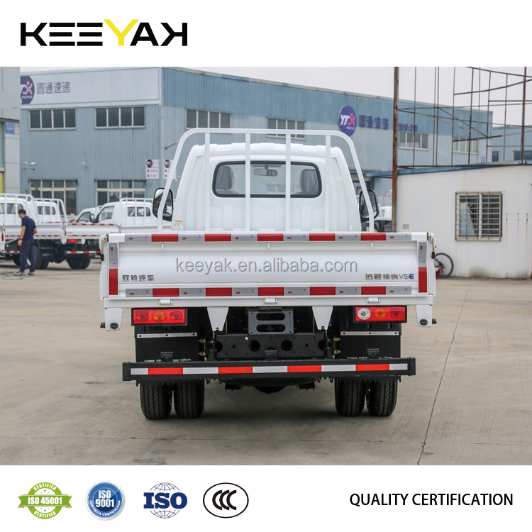 Geely Farizon 4x2 Electric Mini Cargo Truck - 3 Ton Mini Lorry For ...