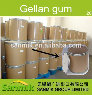 Natural Food Additive Gellan Gum, High Quality Natural Food Additive ...